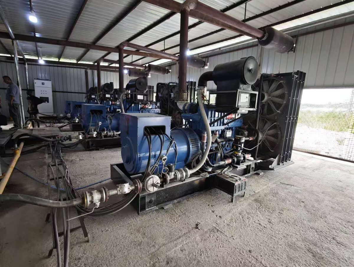 Diesel Generator Supplier in Nigeria | Industrial Power Generator Sets
